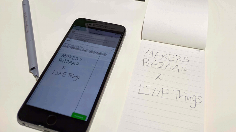 Evolusi LINE Things dan Produk yang Dirilis - Dicoding Blog