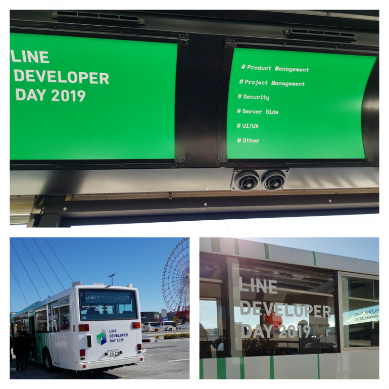 Diundang ke Jepang, LINE Developer Day 2019! - Dicoding Blog